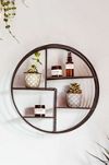 Circular Storage Unit | Urban Outfitters UK