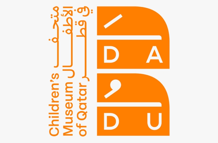 Human Development projects