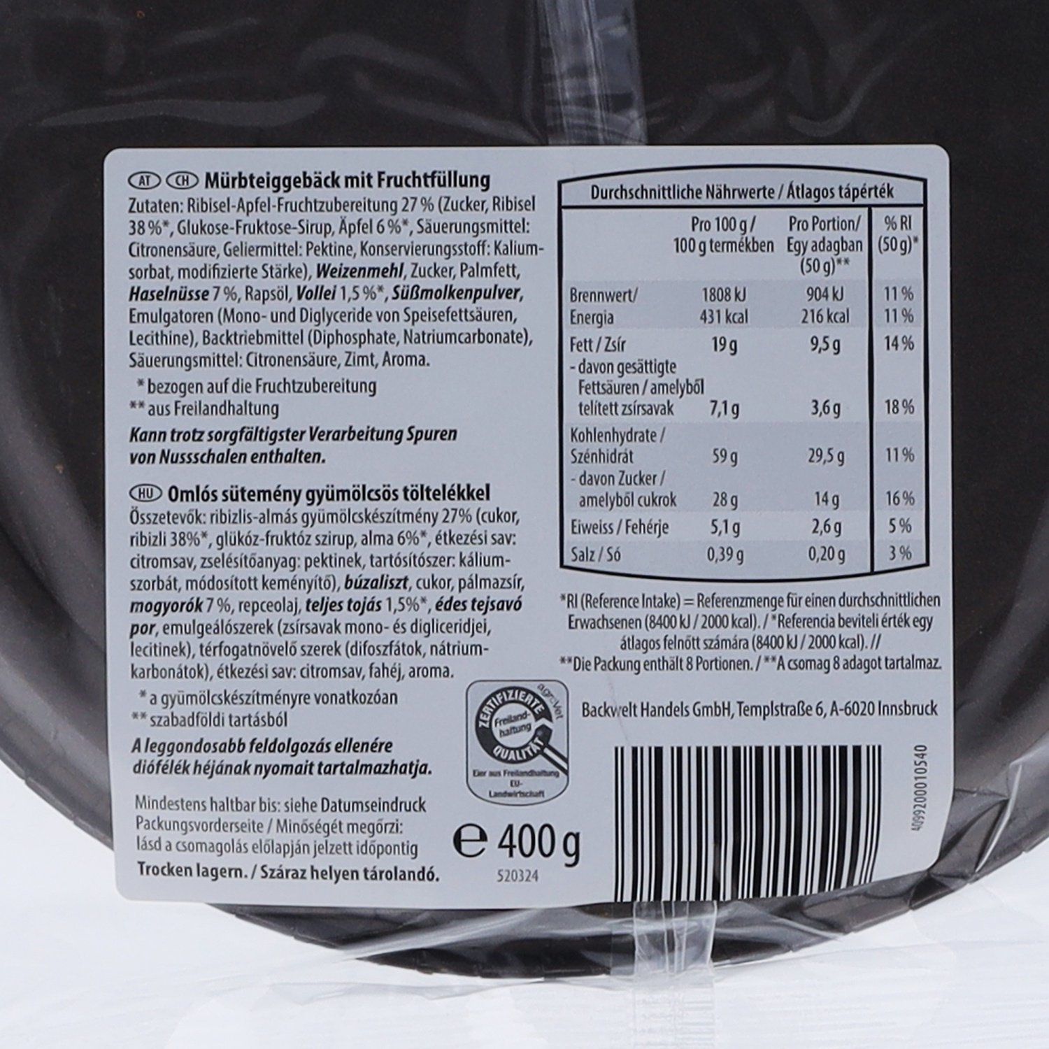 FINEST BAKERY Linzer Torte | HOFER