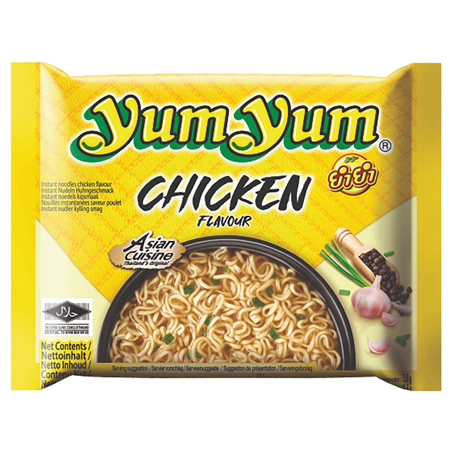 YUMYUM Instant-Nudeln 60 g | ALDI SÜD