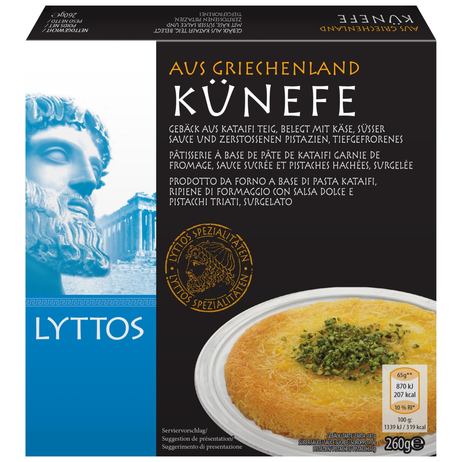 LYTTOS Kunefe | ALDI SUISSE