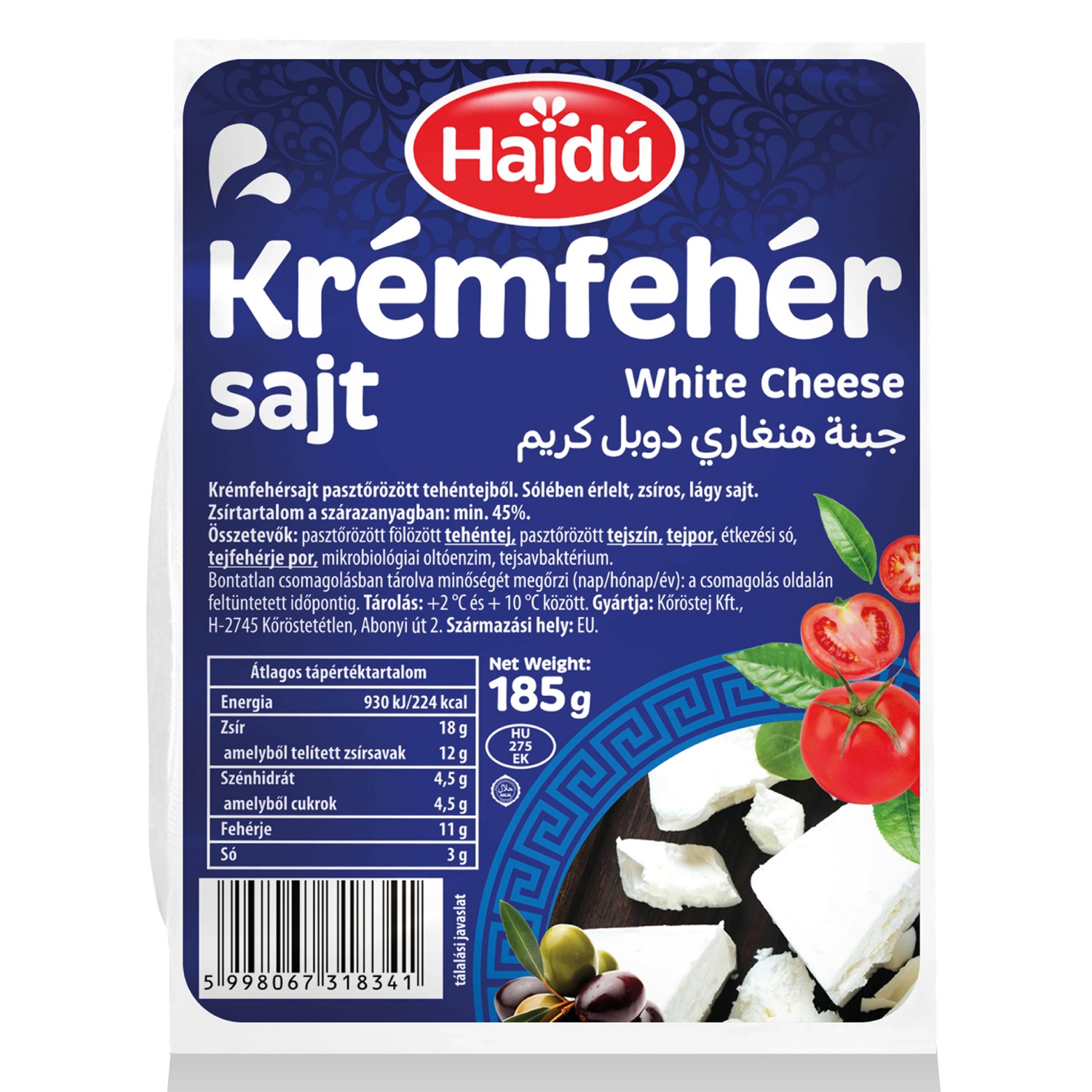 HAJDÚ Krémfehér sajt, 185 g | ALDI
