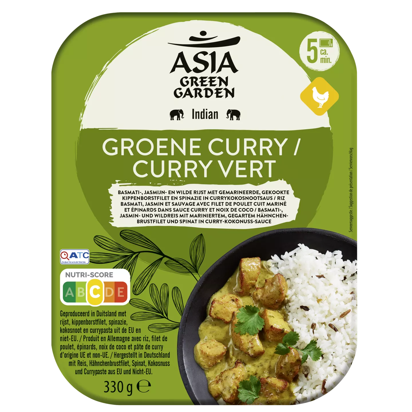 ASIA GREEN GARDEN® : produits asiatiques à prix discount - ALDI