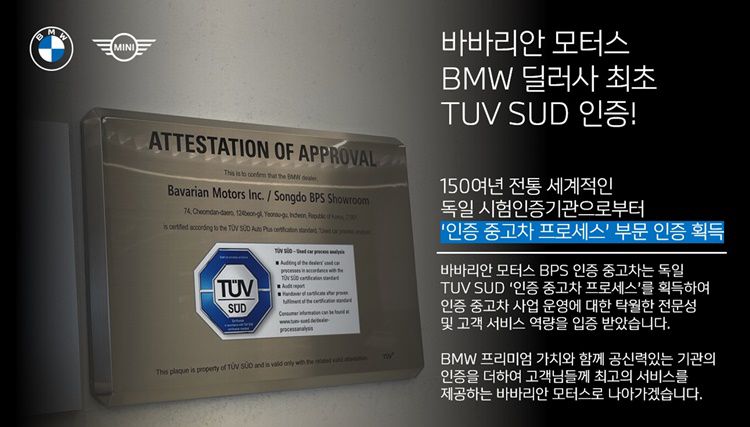 740i Sedan | 740 | 7 series | BMW | Vehicles | IUCP KOR BMW Site