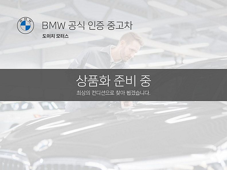 740i Sedan | 740 | 7 series | BMW | Vehicles | IUCP KOR BMW Site