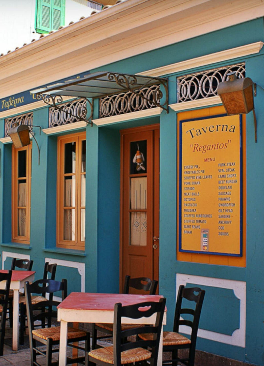 Discover Lefkada's sights | Edelweiss