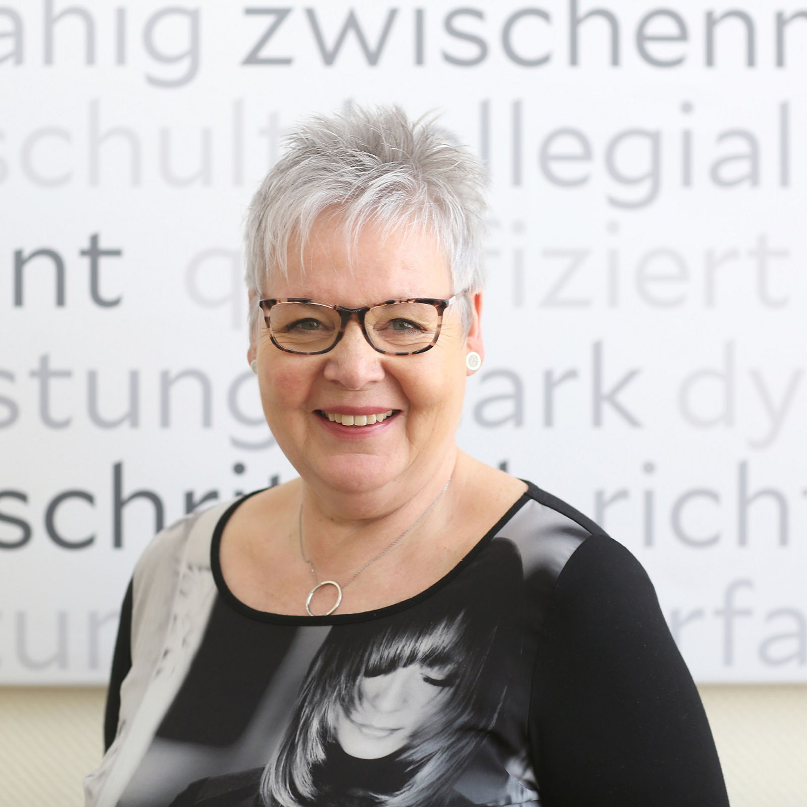 Iris Hannemann | Helios Marien Klinik Duisburg