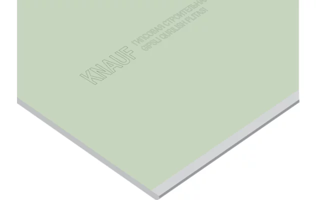 Namga chidamli gipskarton KNAUF-qoplama GQP-H2 (GKQN) 9,5 mm