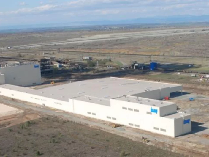 Нашата истроия - Кнауф България | Knauf.com Wave 1 - Bulgaria - GY