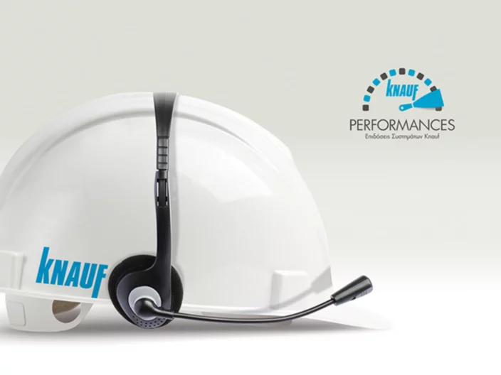 Knauf Γυψοποιία Ελλάδας