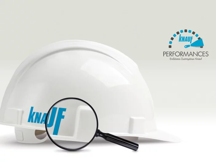 Knauf Γυψοποιία Ελλάδας