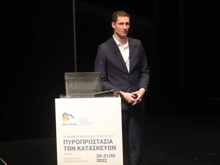 Новини - Ефективна ізоляція: захист людей в умовах мінливого клімату I ...