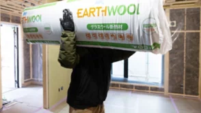 青森県八戸 住宅展示場 | Knauf Insulation Japan