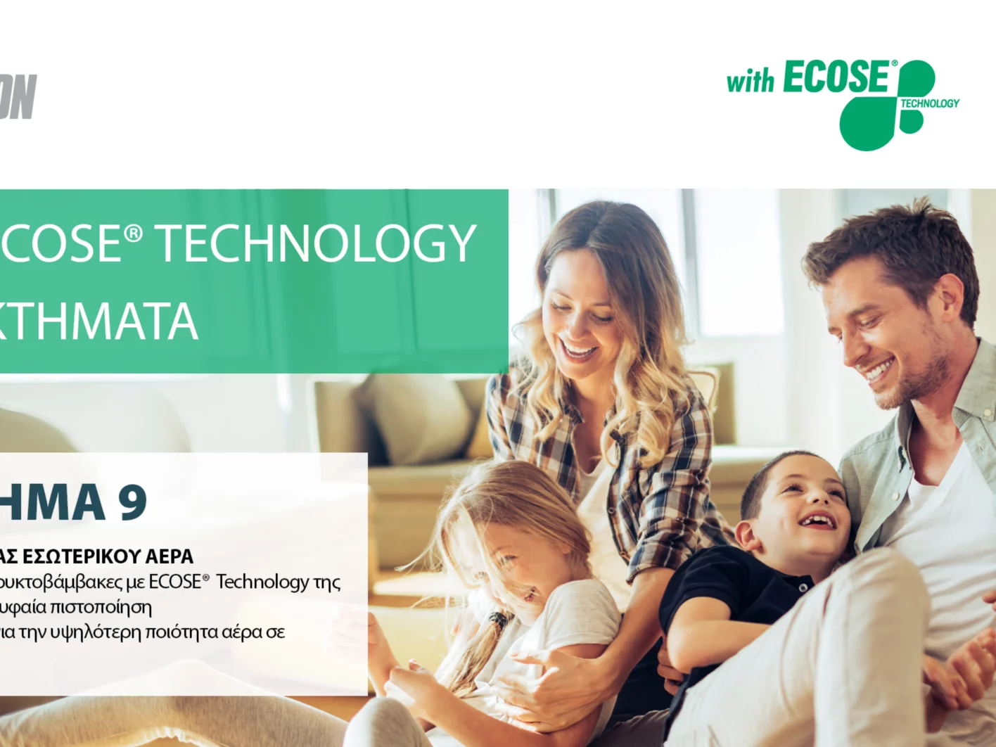 Τεχνολογία ECOSE® | Knauf Insulation