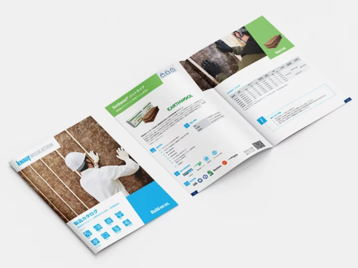 クナウフ・インシュレーション | Knauf.com Japan