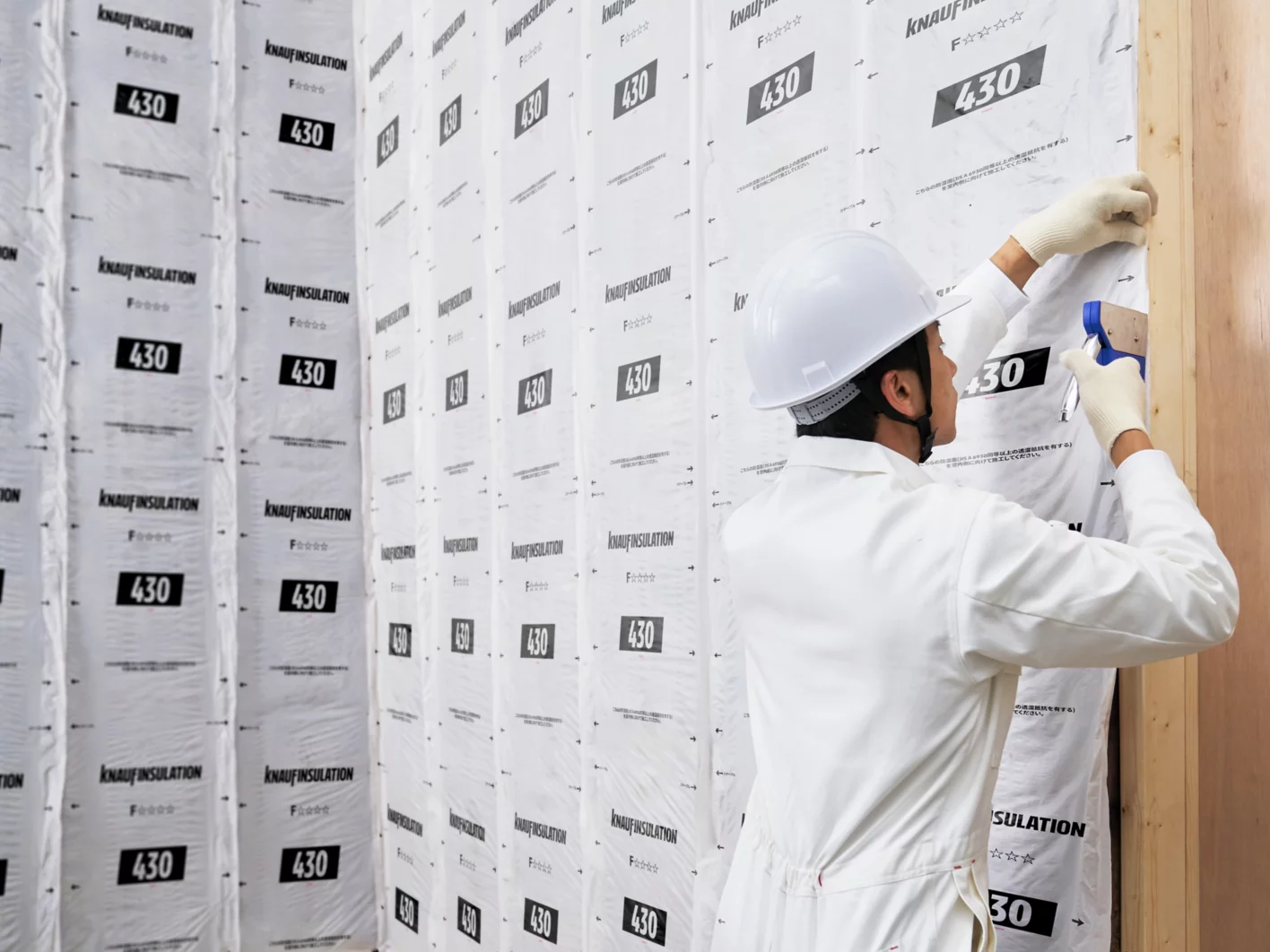 クナウフ・インシュレーション | Knauf.com Japan