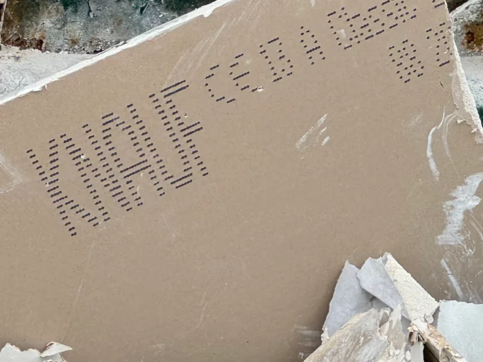 FAQ om genanvendelse af gips | Knauf Danmark