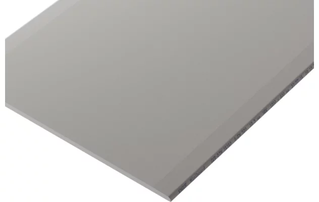 Mavčna plošča Miniboard GKB 12,5 mm