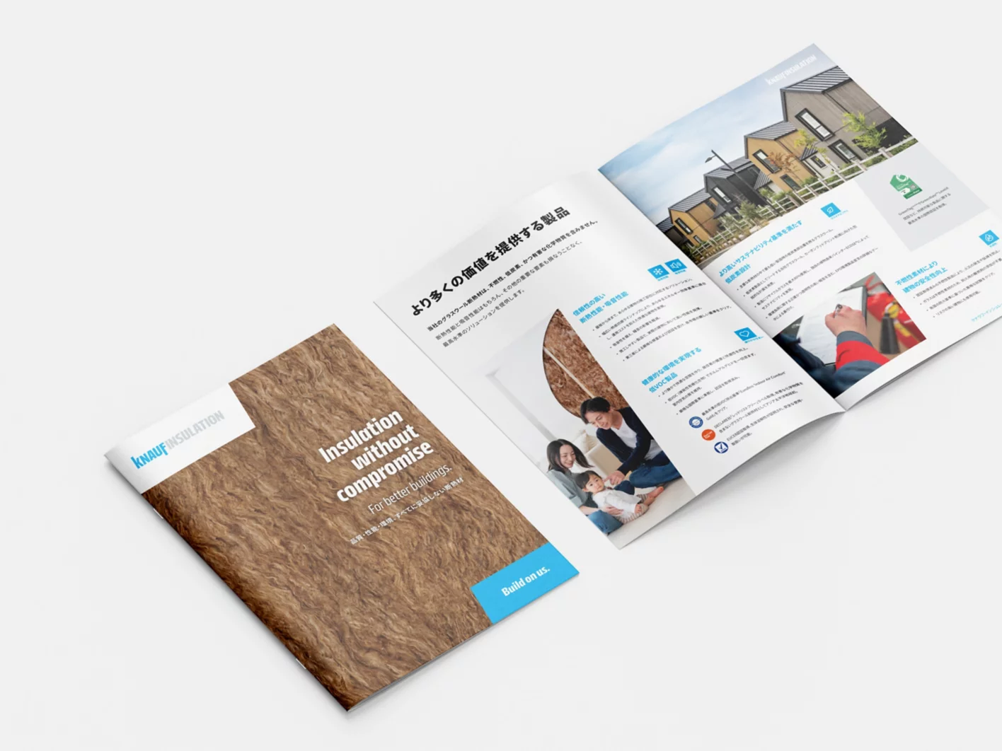 妥協なき断熱材 | Knauf Insulation Japan