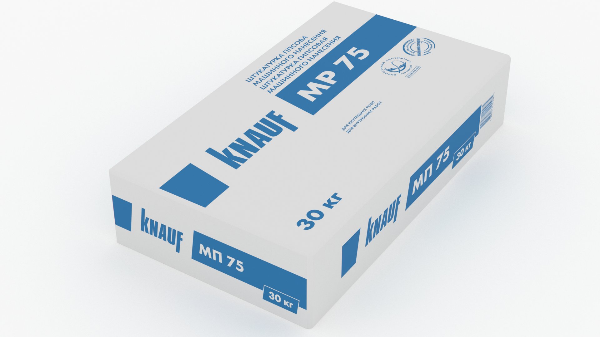 Штукатурка MP 75