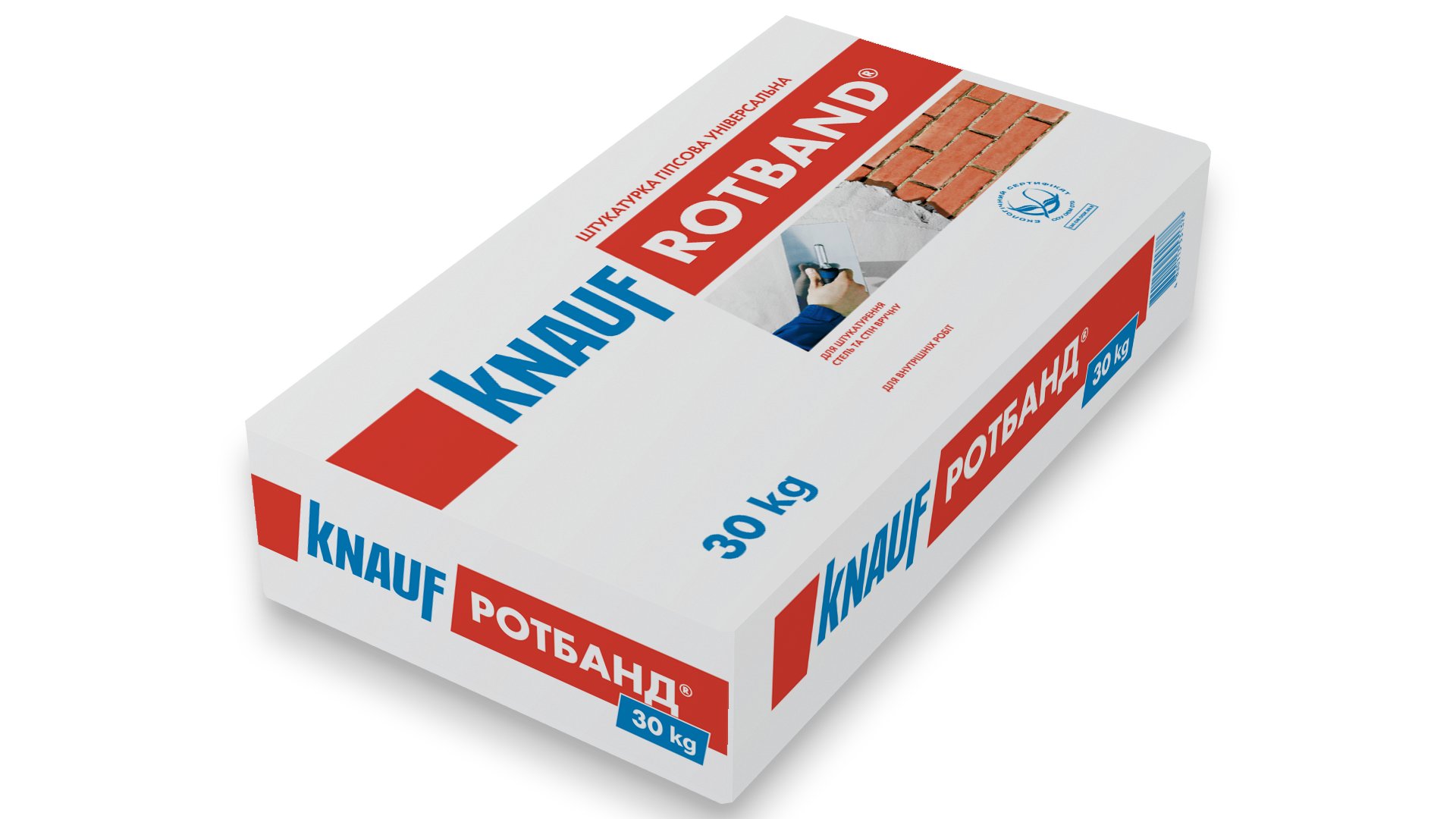 Штукатурка Rotband