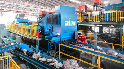 Automated carton-sorting plant in Xiamen uses AI | Tetra Pak Global