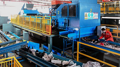 Recycling, Recyclers and Technology | Tetra Pak United States of America